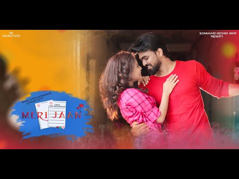 Meri Jaan /telugu shortfilm / Bhanu Bommasani