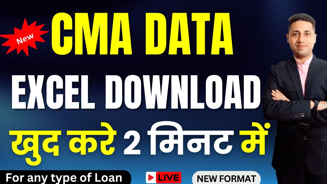 How to Make CMA Data Download | Overdraft or Cash Credit Loan  \Report in Bank Approved Format