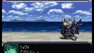 Super Robot Wars Alpha(PSX) - Hückebein Mk-II Attacks | RoboInfo