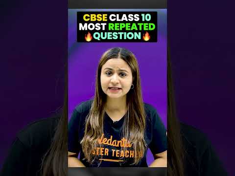 😱 Most Repeated Question - Life Process | Class 9 Biology