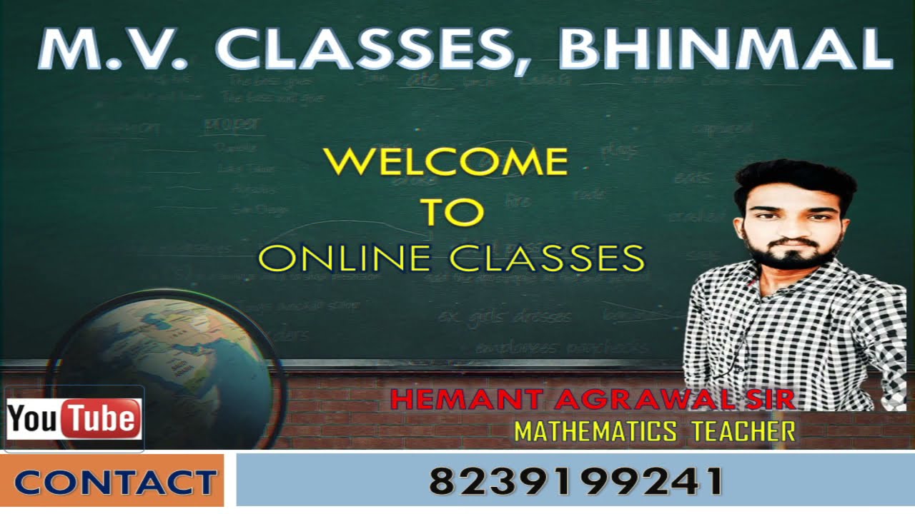 Topic - Number System (For English medium students) By - Hemant Agarwal Sir