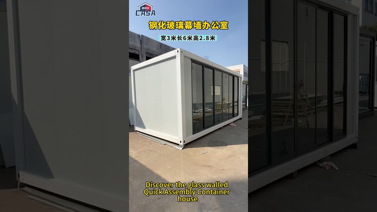 Casa Box flat pack container house#containerhouse #containerhomes #tinyhouse
