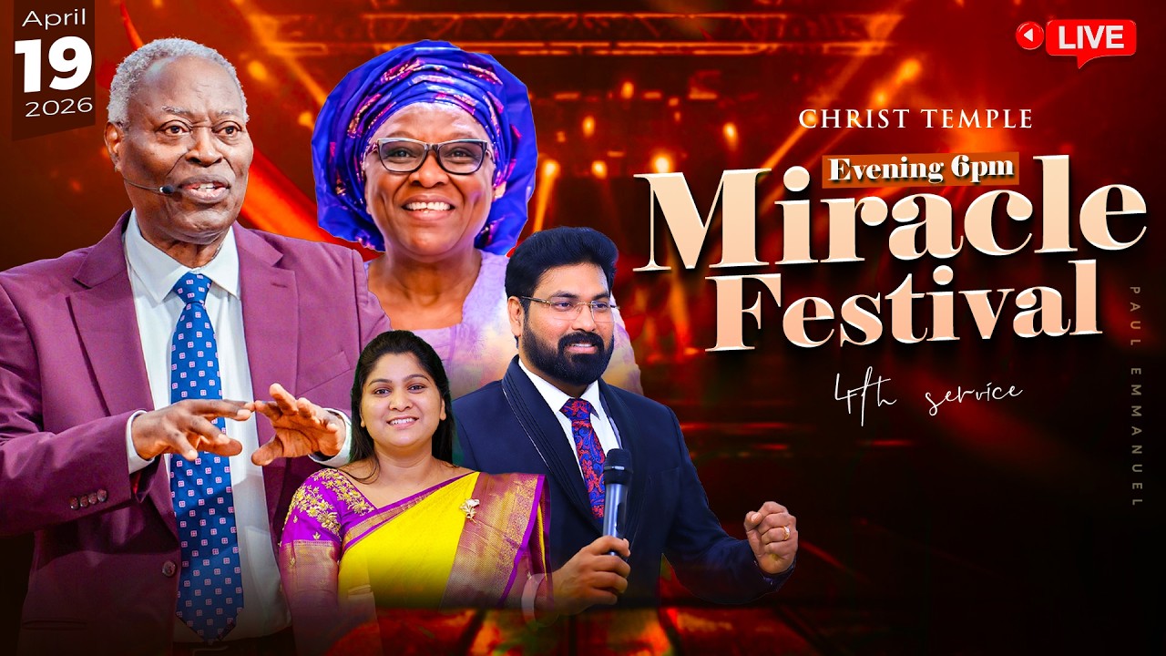 Miracle Festival ||19th April 2026  #paulemmanuel #williamfolorunshokomuyi #estherkumuyi #nissypaulb