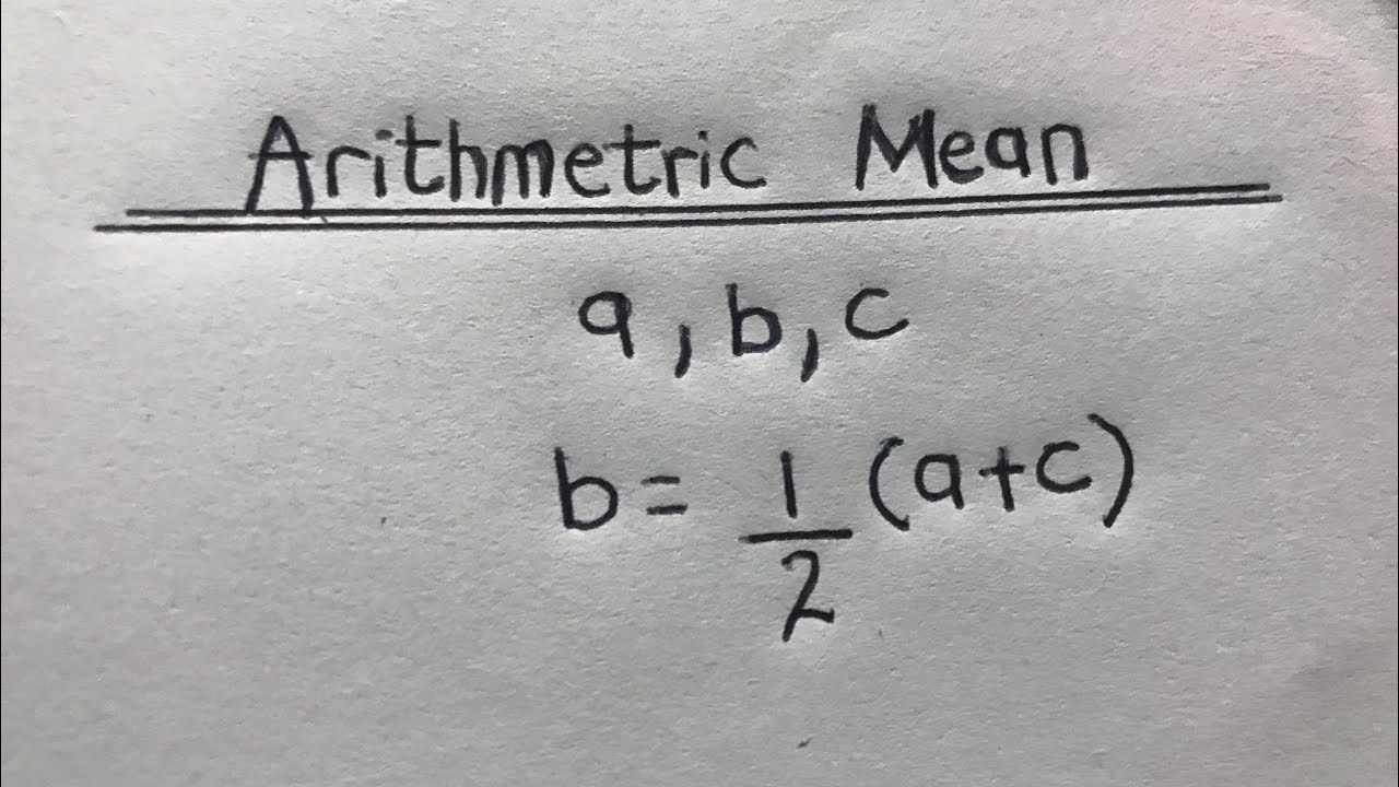 Difference between arithmetic mean and average