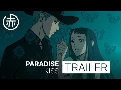 Paradise kiss - Trailer [VOSTA]