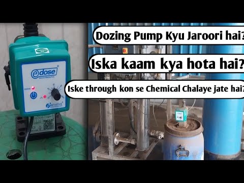 E Dose Dosing Pumps - Latest Price, Dealers & Retailers in India