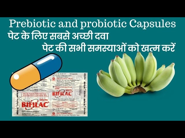 Pre-probiotic Capsules - Nexiflora 45 Capsule Trader - Retailer from Pune