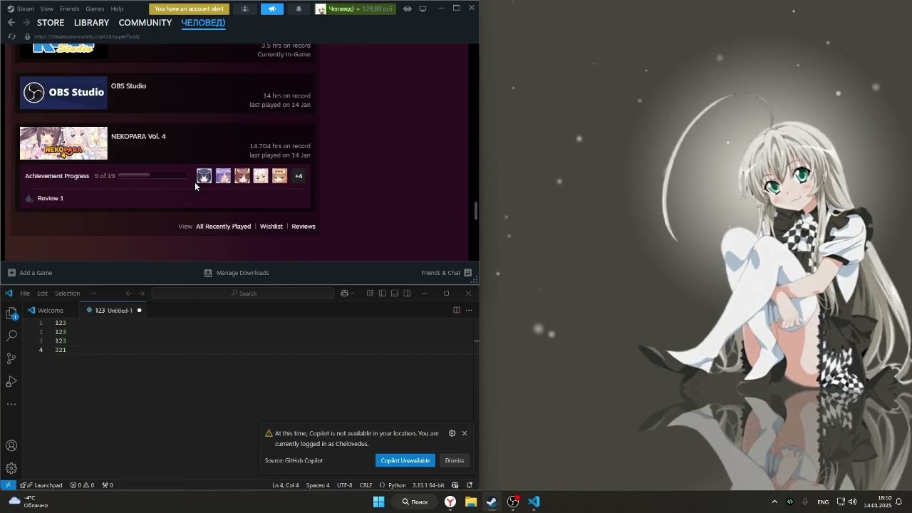 Coding Time Tracker for Steam – Effortless Programming Time Tracking!