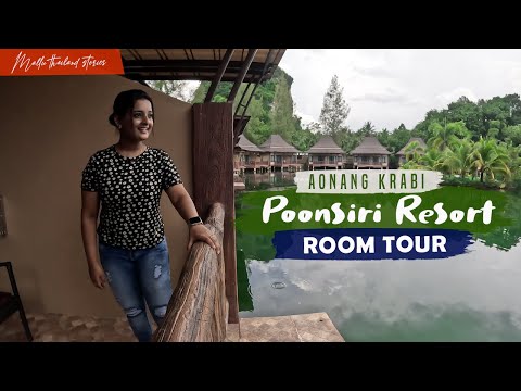 Luxury Stay in Budget price😍Poonsiri Resort Room Tour🥰 | Thailand - Krabi