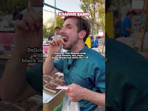 Let’s try foods in Nan Thailand ????????⛰️ ???????? ???? ???? #streetfood #nightmarket #thailand #thaifood