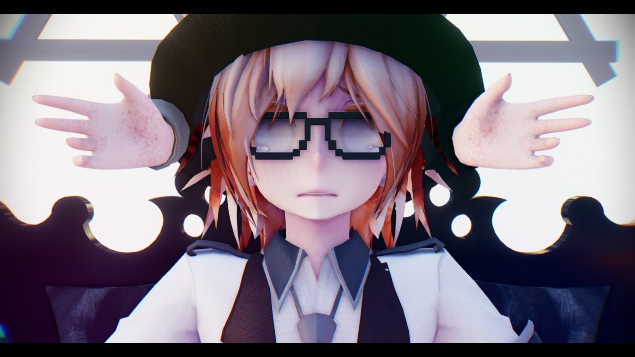 【 MMD 】guillotine【 MODEL TEST 】