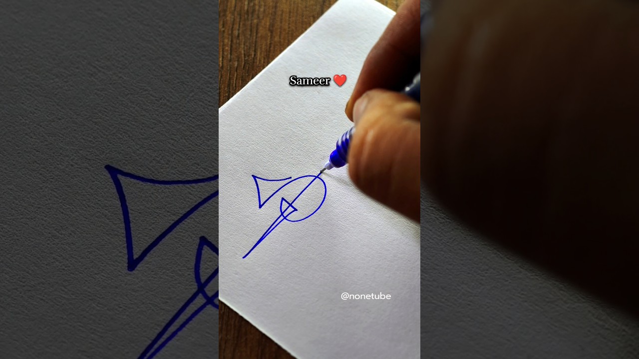How to write the name Sameer ❤️?
