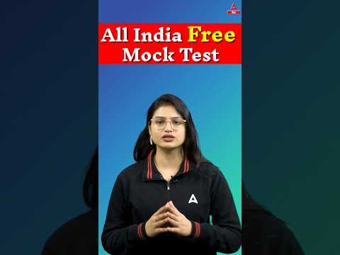 All India free mock test for Bssc inter level 10+2 #adda247 #bssc #interlevel #bssc #ssc #mock #test
