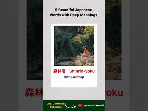 5 Beautiful Japanese Words with deep meanings