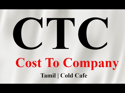 Cost To Company | CTC | Tamil | Cold Cafe | Gross Salary | Net Salary