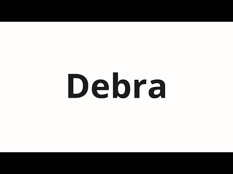 How to pronounce Debra | Дебра (Debra in Russian)