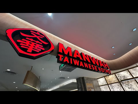 Manwah Taiwanese Hotpot: A Flavourful Hotpot Feast in the Heart of Saigon
