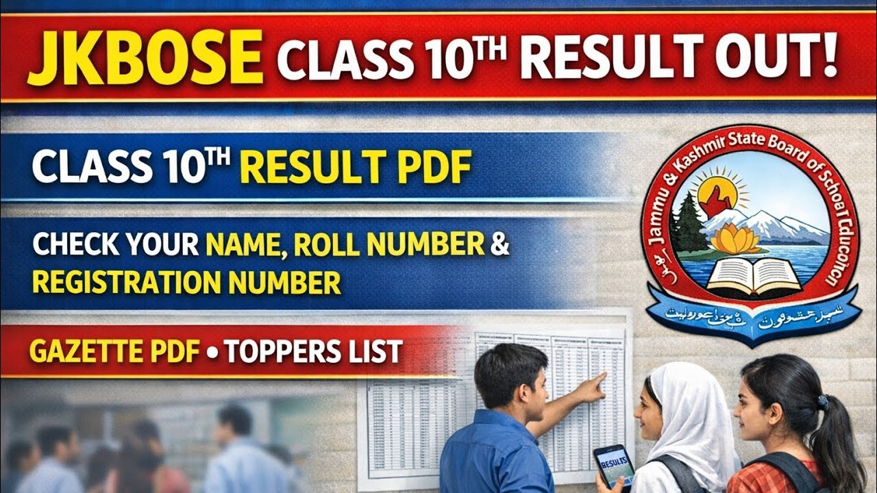 JKBOSE 10th Class Result Out | Check Result | Result Gazette | How To Check JKBOSE Result 2026