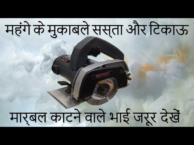 Wood or Marble cutters - JRS Marble Cutter 5 inch Trader - Retailer ...