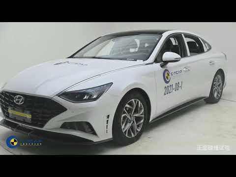 2020 Beijing-Hyundai Sonata C-NCAP Crash & Safety Test