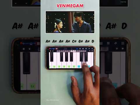 Venmegam Easy Tutorial