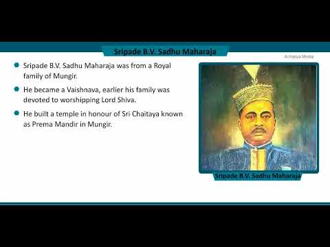 10th History Ch-10 Lesson 5 Aligarh Movement (Samacheer Kalvi)