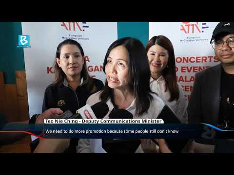 CEMI: 37 applications received as of June 12