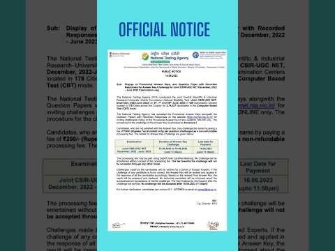 CSIR-NET DEC-2022/JUNE-2023 Response Sheet Answer Key released #csir #shorts #ytshorts #shortsfeed
