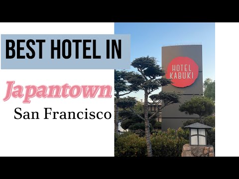 Why you should stay in Hotel Kabuki San Francisco #rainbowfamilyvacations