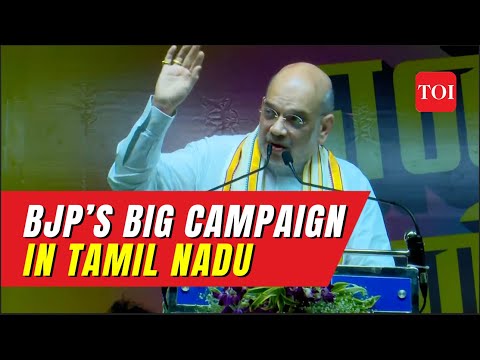 ‘En Mann, En Makkal’: Union home minister Amit Shah launched BJP’s padayatra in Madurai
