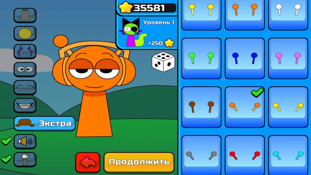 I Created All the Sprunki Pyramixed Characters!