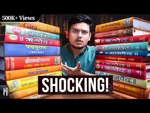 I read 100 HINDU Books. ???? Here’s WHAT I Learned!