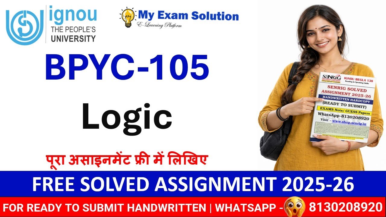 FREE IGNOU BPYC-105 Solved Assignment 2025–26 | Logic | 100% Accepted