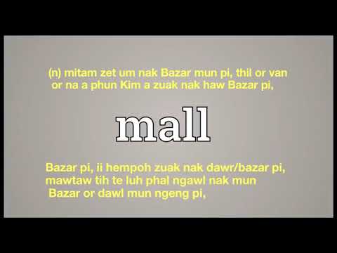 mall meaning in English Ngawn