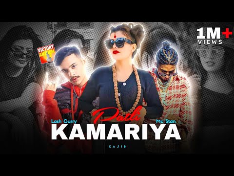 XΔJIB - Patli Kamariya | MC STΔN | Lashcurry & Khushi | Hindi New Rap Song | Victory Anthem