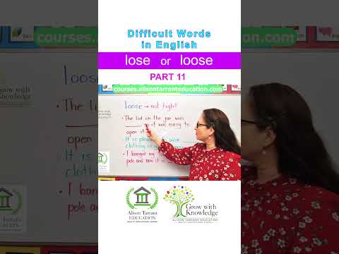 Lose or Loose | Frequently confused words in English #lose #loose #english #vocabulary #writing #esl