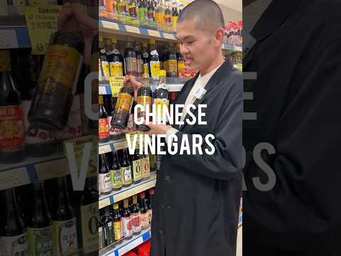Ep 2 | CHINESE VINEGARS – HOW TO SHOP AT YOUR LOCAL ASIAN GROCER by Sam Low