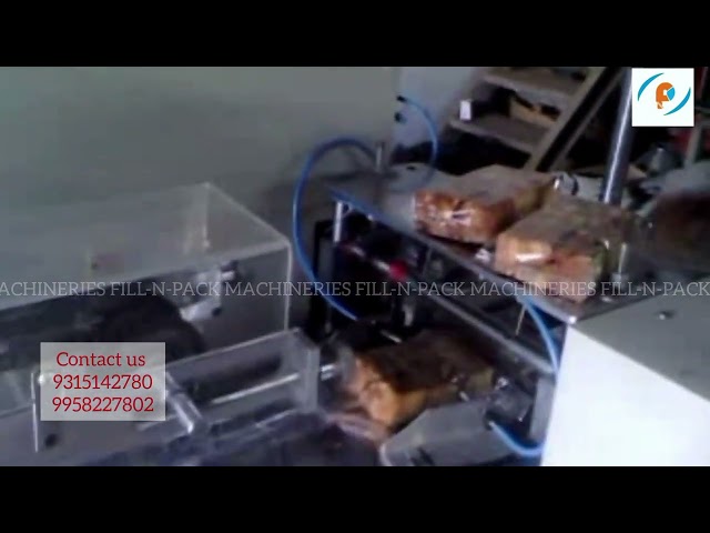 Packaging Machine - Laddu Packing Machine Manufacturer from Faridabad