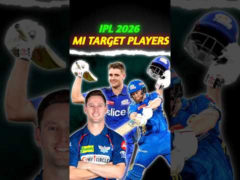 Mumbai IPL 2026 - Target Players ๐ฅ