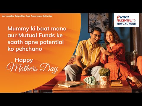 A Mother’s Way of Turning Dreams Into Plans | That’s #SavingsKaNayaTareeka