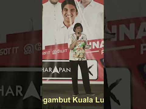 Ambiga: That Is The Election That Brought Change