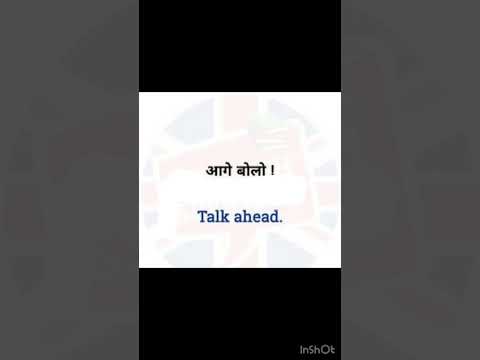 5 steps to improve your English #ytshorts #ytshorts #shortsfeed #short #shorts #viralvideo #trending