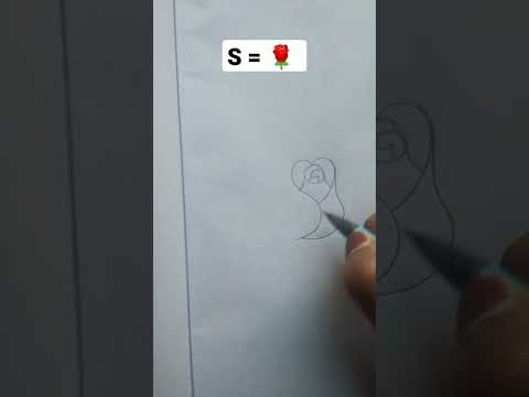 Rose with letter "S"