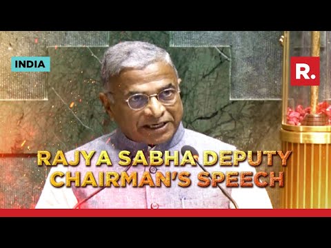 'Modern Parliament in 2.5 years': Rajya Sabha Dy Chairman lists its features