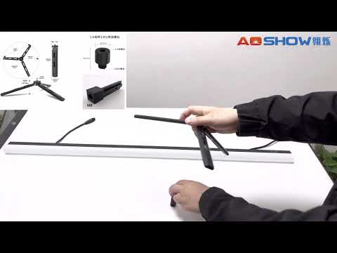 Aoshowled@ Training How to install Mini Vertical Tripod with LED Pixel Bar Tube together 如何安装三脚像素条管