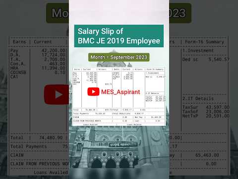 BMC JE 🛑 #bmc #salary#Slip#civilengineer#class2#post#motivation#salary#bmc