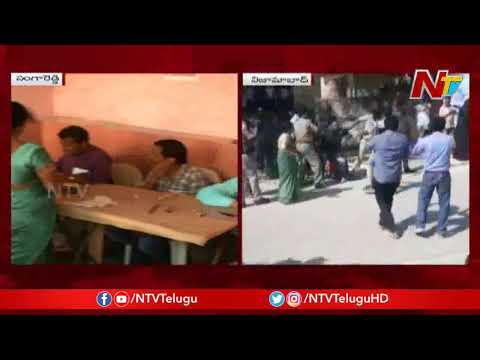 Ground Report On Sangareddy Municipal Election Polling | NTV