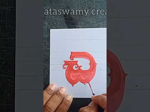 How to Telugu Letters Writing // Ajantha font //