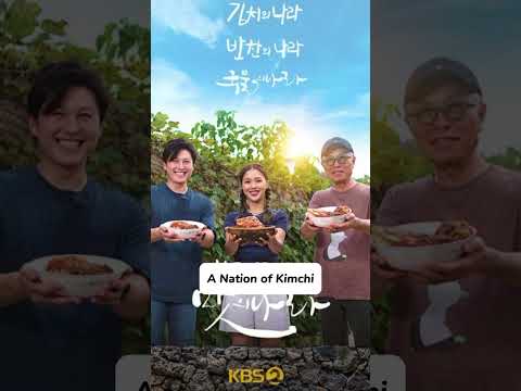 Korean TV shows 2023 #shorts #kdrama #drama