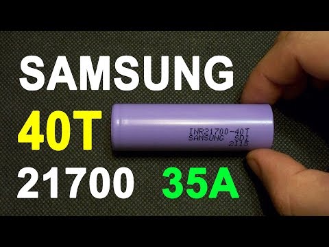 Samsung 40T - High Drain 21700 Li-ion battery (discharge capacity test)